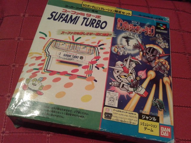 Sufami Turbo-SNES/SFC-Bandai (Παρουσίαση) - Forum - RetroComputers.gr